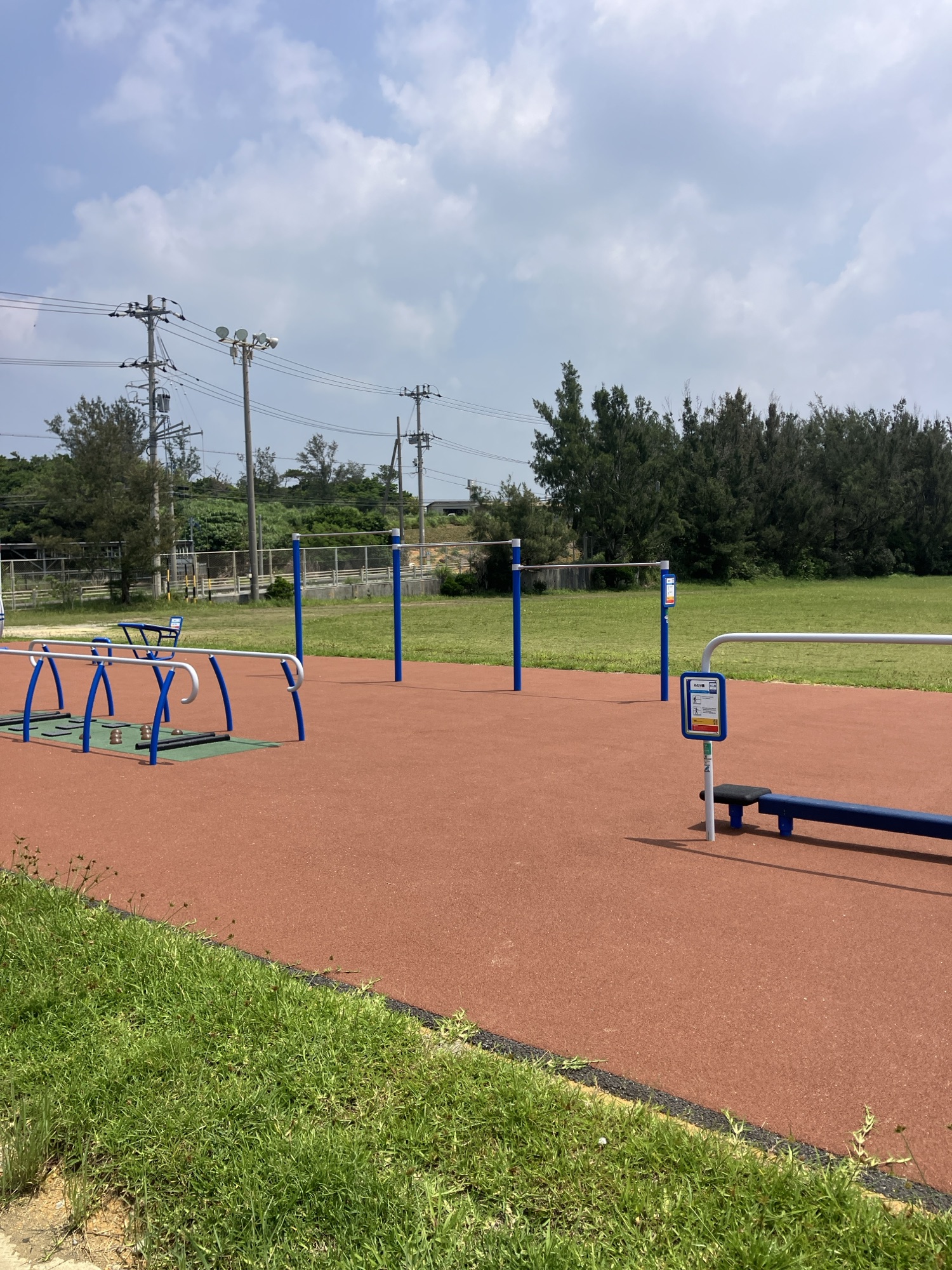 東村 Higashi Village – Life Music Travel Calisthenics